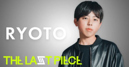 【何者】THELASTPIECE(ラスピ)RYOTOは元バリカタキッズ！wikiプロフ・経歴を徹底紹介！ - Buzzium